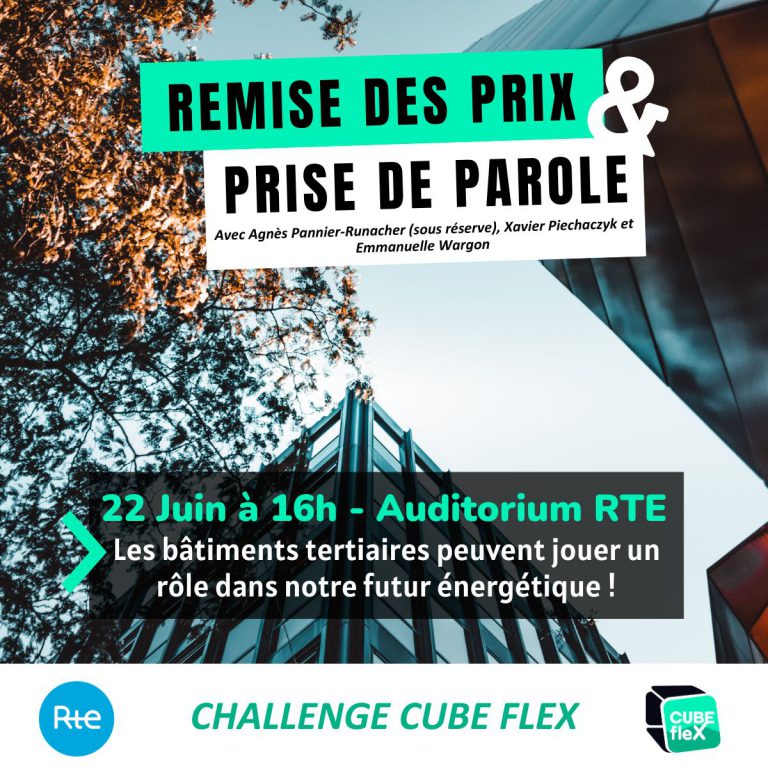 CUBE-Flex - Le Championnat de France des économies d’énergie